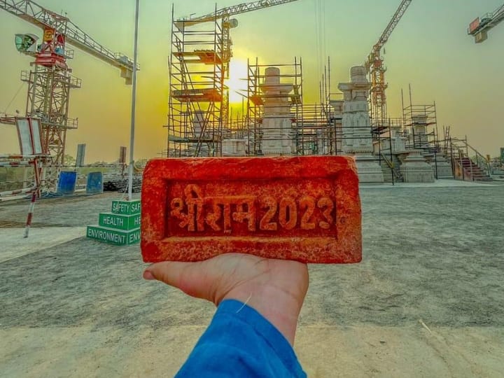 Ayodhya Ram Mandir 70 percent work complete will be opened January 2024 Shri Ram Janmabhoomi ...