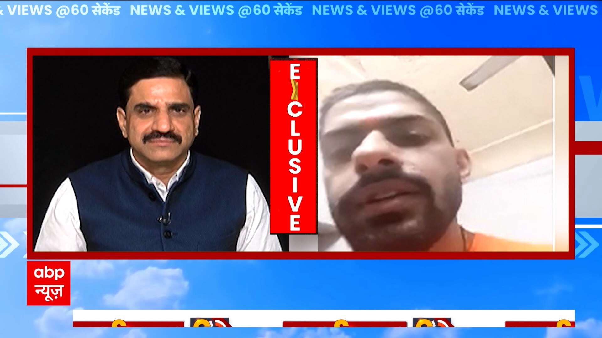 Lawrence Bishnoi On Moose Wala Murder Case: Latest News, Photos and ... Lawrence Bishnoi On Moose Wala Murder Case: Latest News, Photos and ...
