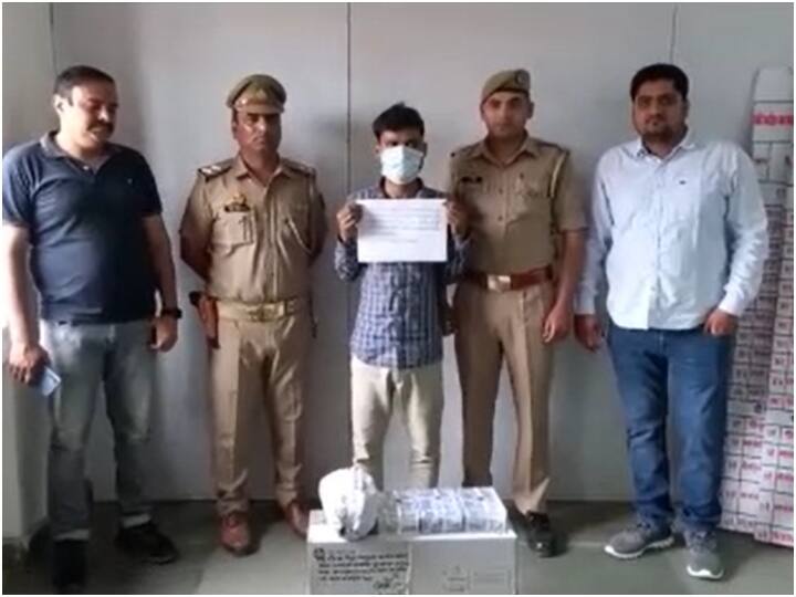 noida police arrested a man with fake currency note one managed to escape ann | Noida: कलर ...