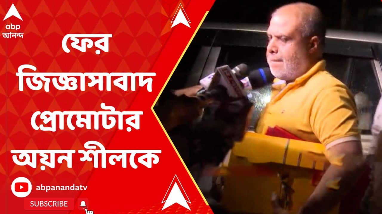 Ys Raja Reddy Stadium Stadium: Latest News, Photos and Videos on Ys ...