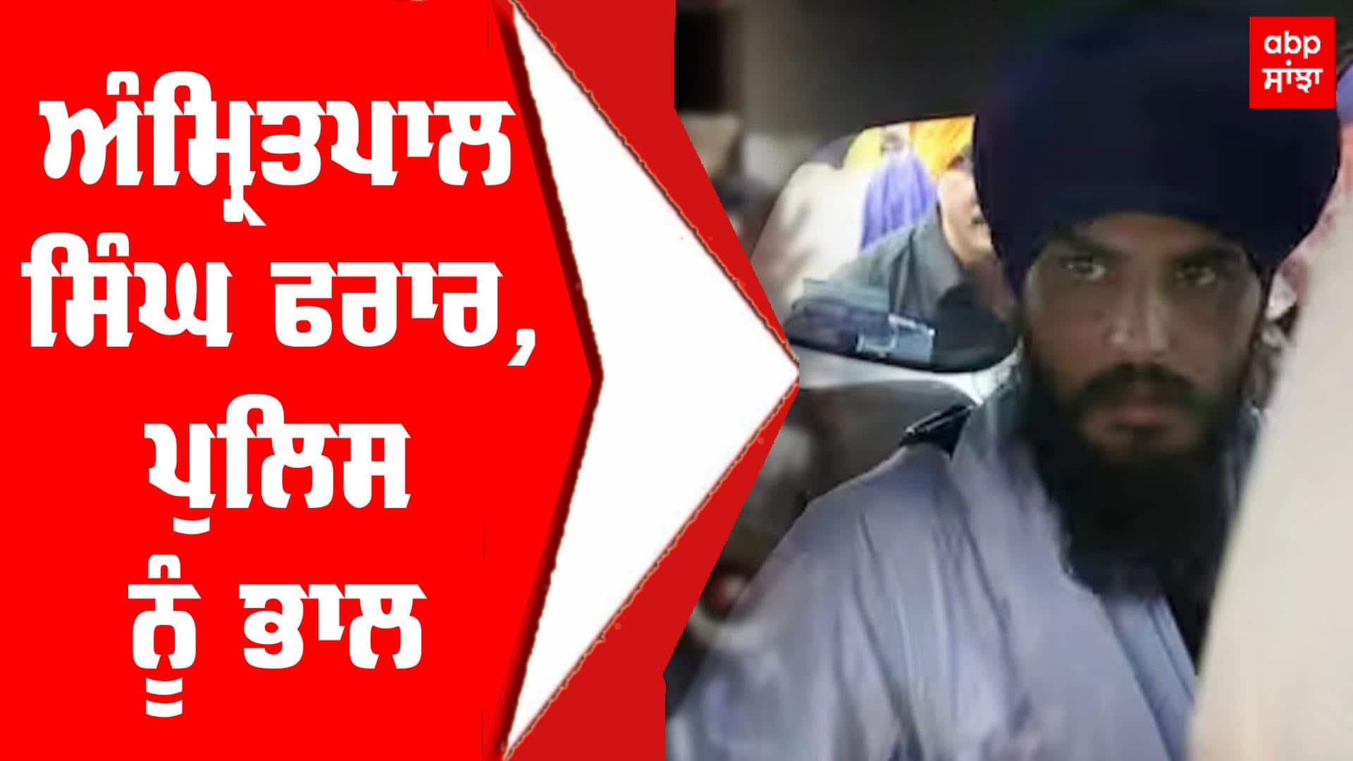Jaya Thakur: Latest News, Photos and Videos on Jaya Thakur - ABP Sanjha