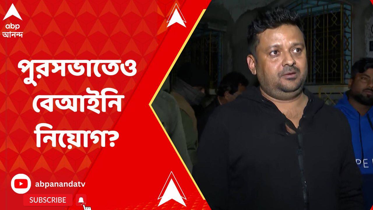 Ys Raja Reddy Stadium Stadium: Latest News, Photos and Videos on Ys ...