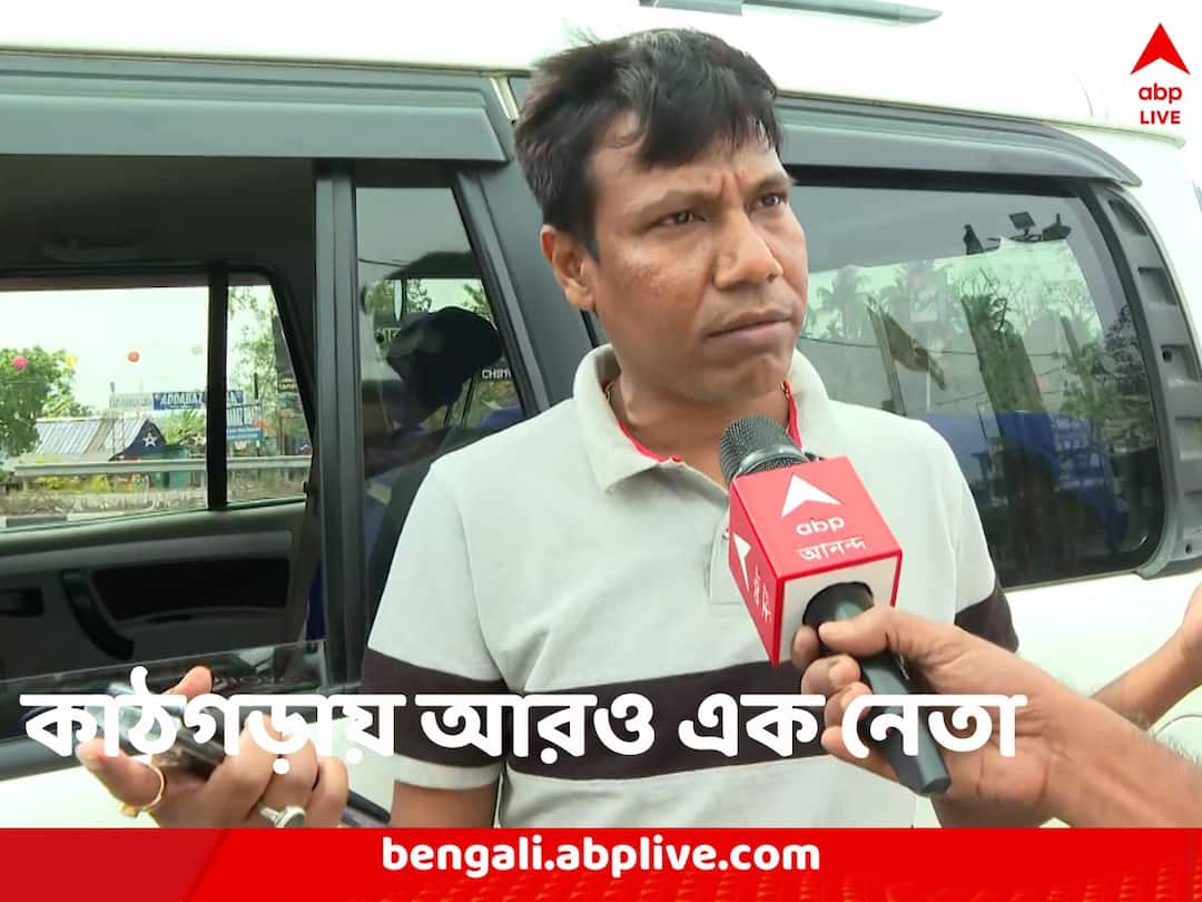 Hooghly another TMC leader Gopal Roy name comes up in SSC Case | Gopal Roy: কারও থেকে ৬ লক্ষ ...