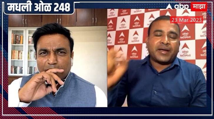 madhli oal 248 in Rahul Kulkarni What is the politics behind why Rahul Gandhi was sentenced to 2 ...