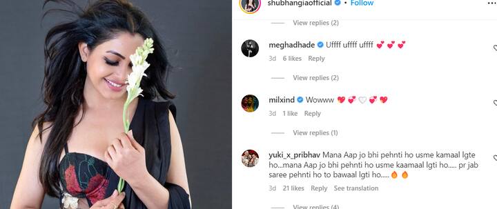 Bhabi Ji Ghar Par Hain Fame Shubhangi Atre Trolled By Users Over Her