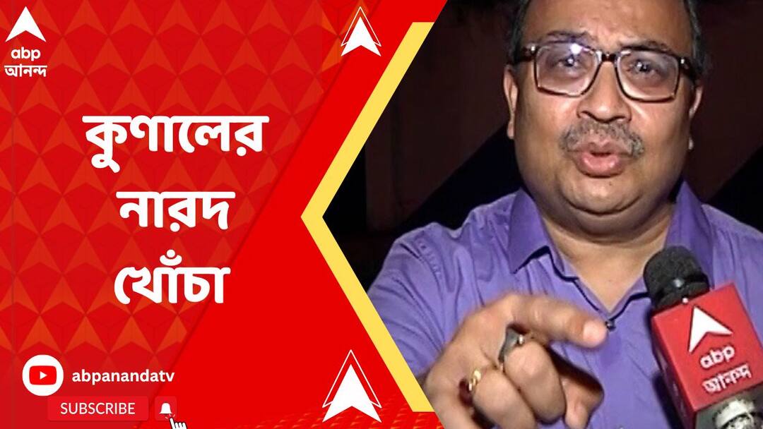 Kunal Ghosh slams Suvendu Adhikari On Narada Issue In Tweet | Kunal Ghosh On Suvendu Adhikari ...