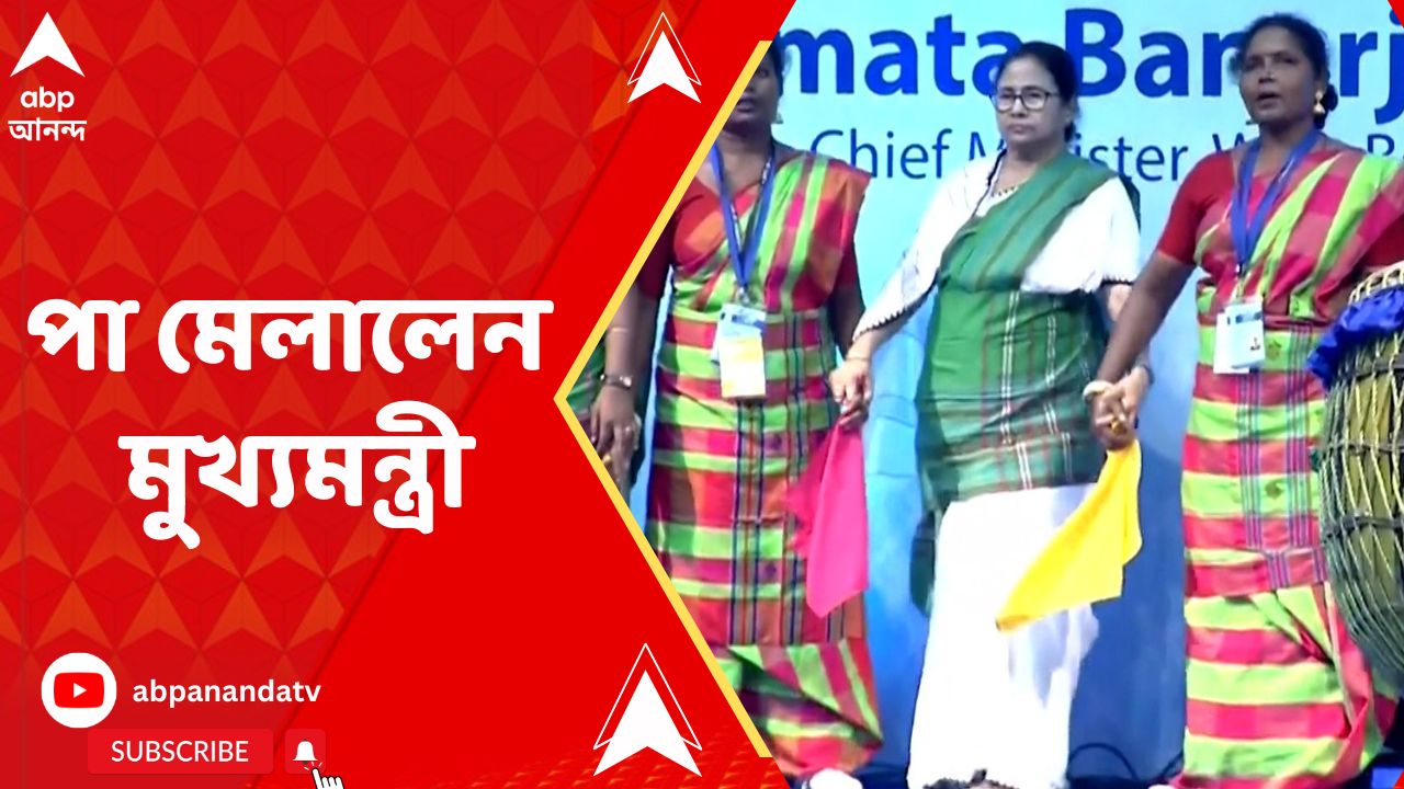 Chinsurah Tmc Mla Asit Mazumder: Latest News, Photos and Videos on ... Chinsurah Tmc Mla Asit Mazumder: Latest News, Photos and Videos on ...