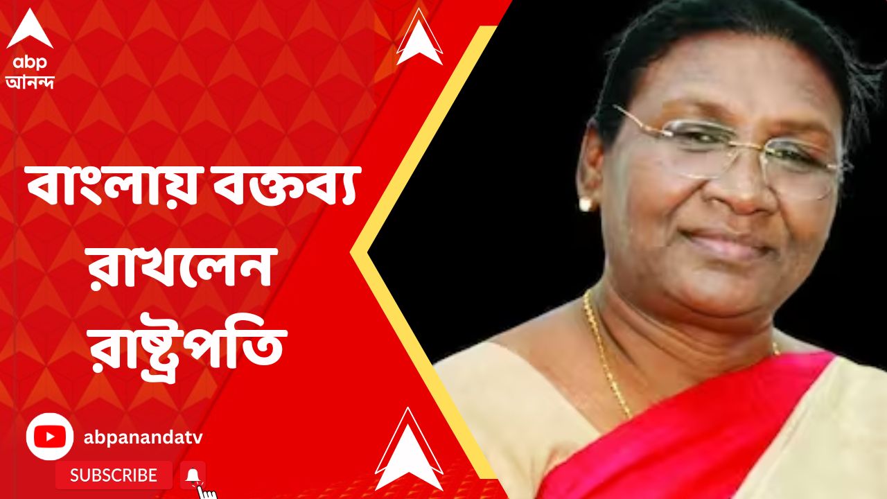 Chinsurah Tmc Mla Asit Mazumder: Latest News, Photos and Videos on ... Chinsurah Tmc Mla Asit Mazumder: Latest News, Photos and Videos on ...