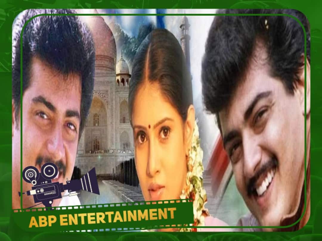 Ajith's First Film Amaravathi Is All Set To Be Re Released On His Birthday | Ajith Birthday ...