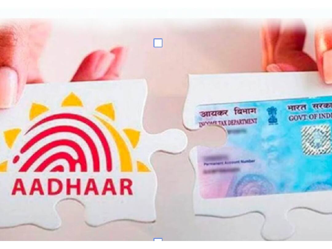 central BJP Government announce aadhar card link pan card extended time ...