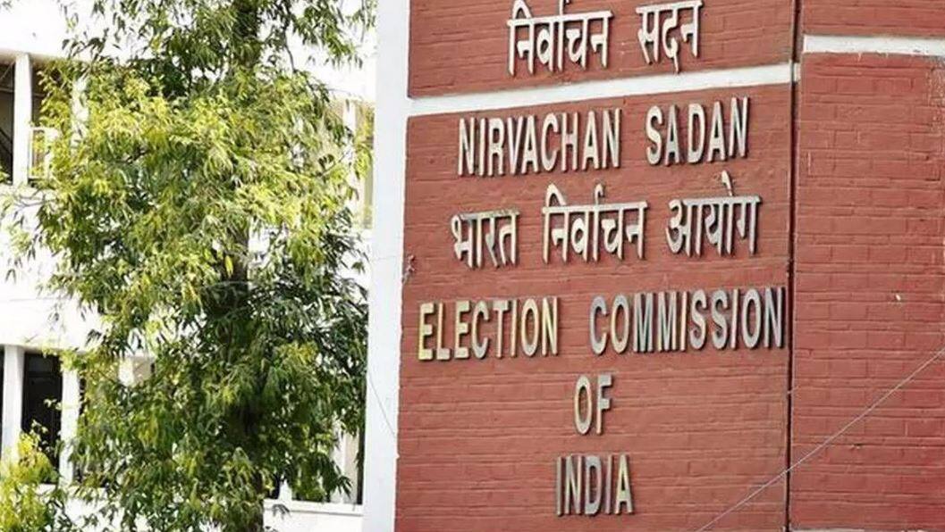 Karnataka Election 2023 Date announced: | Karnataka Election Dates 2023: