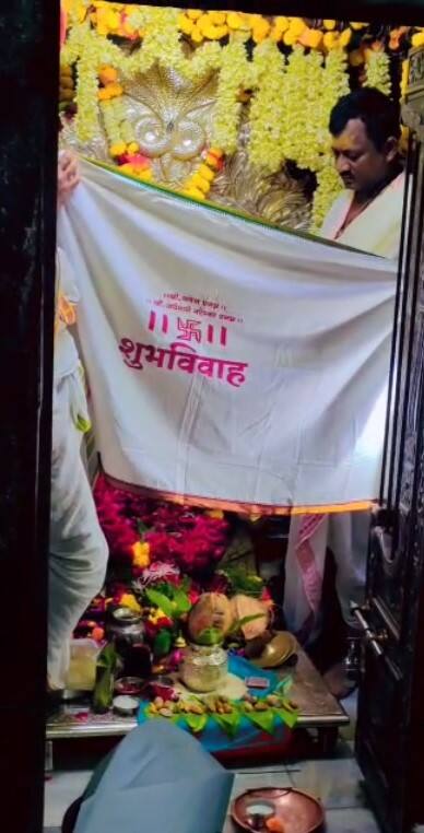Solapur News Mahadevs Marriage Ceremony Held In Shri Ardhanar Nateswar ...