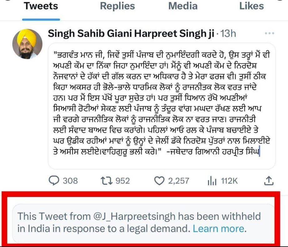 Giani Harpreet Singh's tweet banned in India, Akali Dal's warning, 'Don ...
