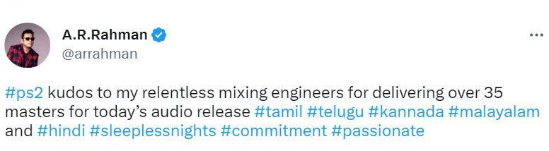 Ponniyin Selvan 2 Audio Launch LIVE Updates PS 2 Music Trailer Launch ...