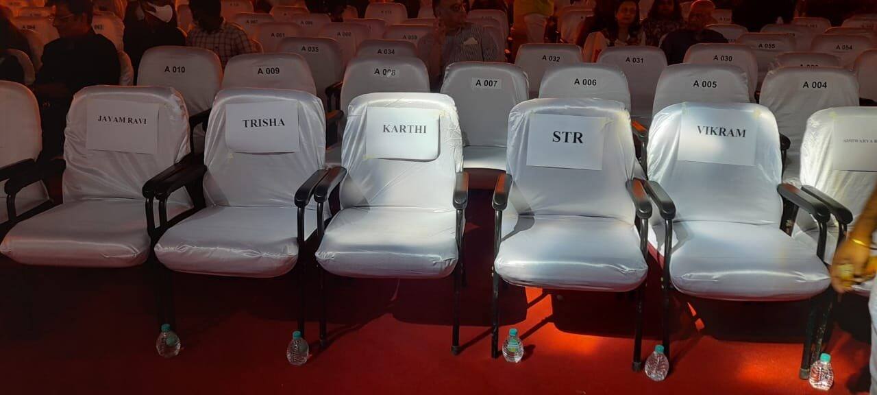 Ponniyin Selvan 2 Audio Launch LIVE Updates PS 2 Music Trailer Launch ...