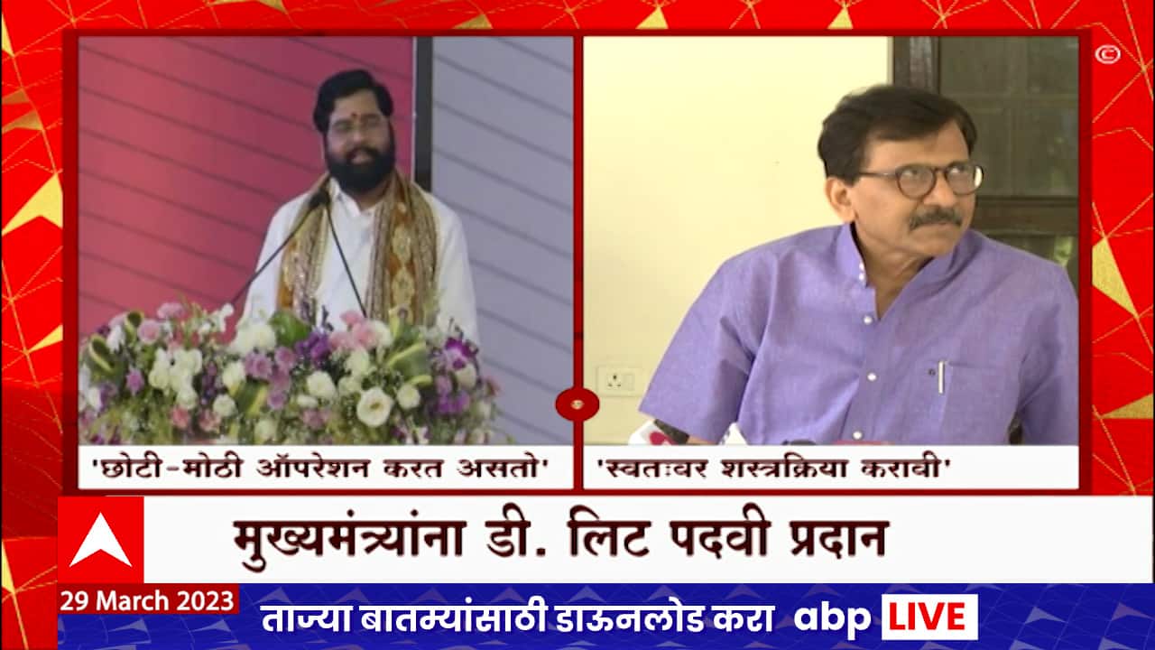 117th Birth Anniversary Of Gm Syed: Latest News, Photos and Videos on ...