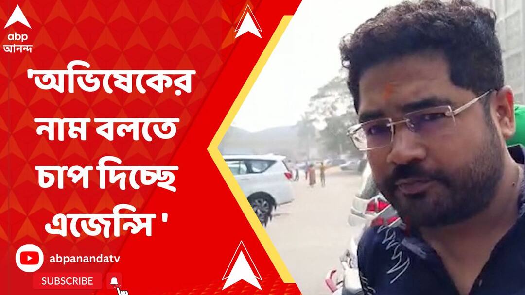 kuntal ghosh claims ed is forcing him to name tmc leaders | Kuntal Ghosh : কোন নেতার নাম বলতে ...