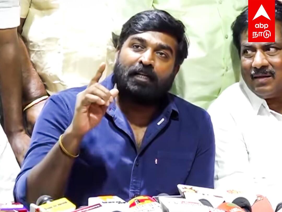 Vijay sethupathi latest speech on rohini theatre nari kuravar issue ...
