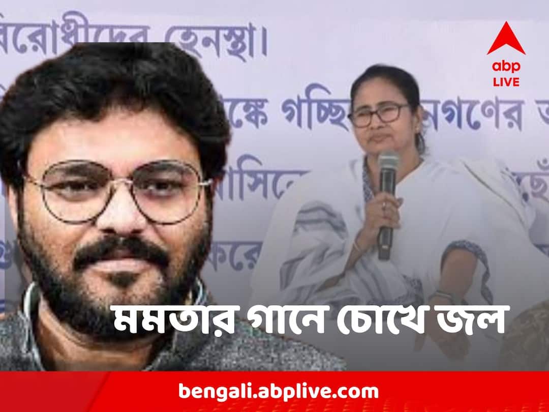 CM Mamata Banerjee Singer Indranil Sen Sings Together On Dharna Stare ...