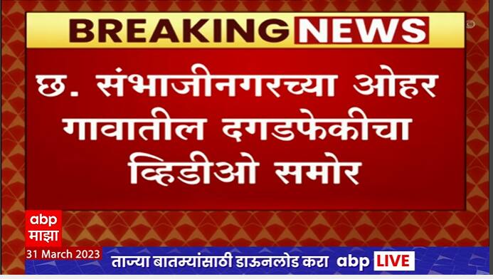 Kantar Global Issues Barometer: Latest News, Photos and Videos on ...