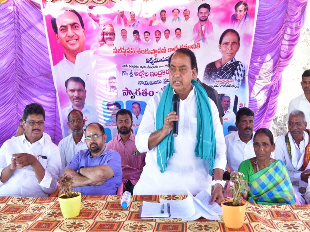 Nirmal Minister Indrakaran Reddy says Telangana evolved currents cuts ...