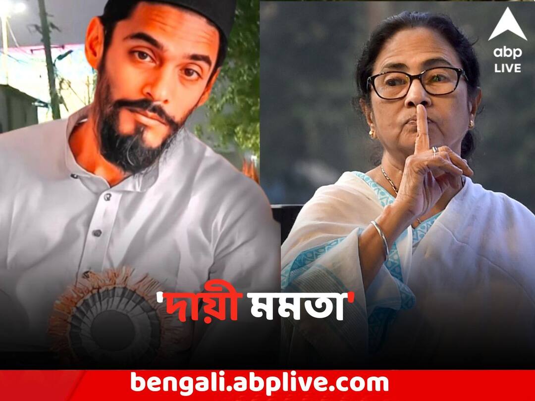 Responsible CM Mamata Banerjee, Claims Nawsad Siddique on Hooghly Rishra Violence | Nawsad ...