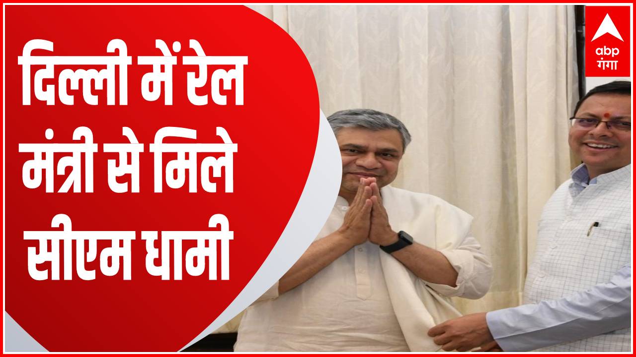 Astro News in Hindi, Horoscope Today, Daily Panchang, Grah Gochar ...