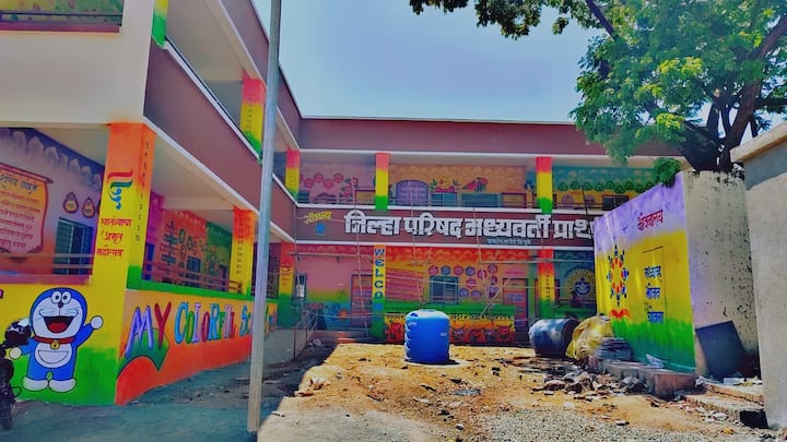pune cluster school pune school news sixteen zp schools have been ...
