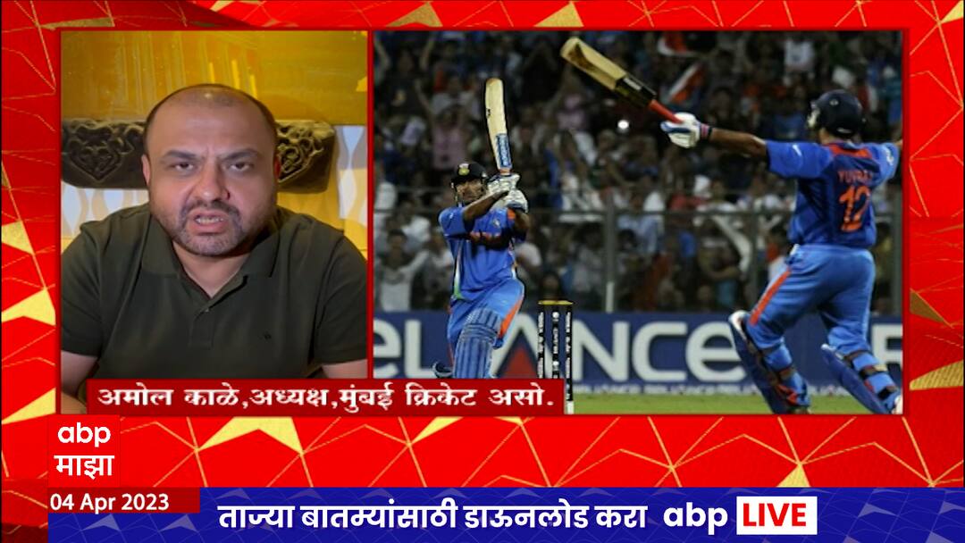 MS Dhoni Memorial Wankhede Stadium 2011 Victory Six Statue | MS Dhoni ...