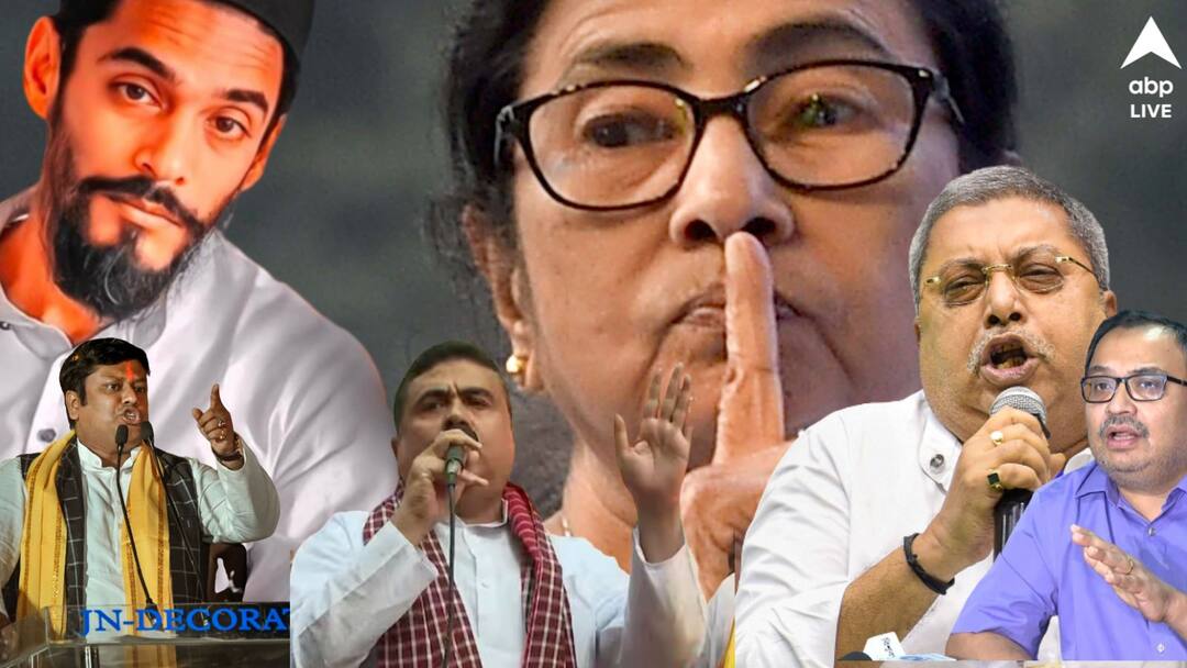 Sujan Chakraborty Nawsad Siddique Suvendu Adhikari attacks CM Mamata Banerjee on Hooghly Rishra ...