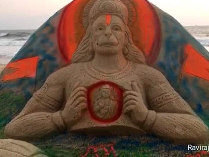 Hanuman Jayanti 2023 sand sculpture of Hanuman created on the beach of ...
