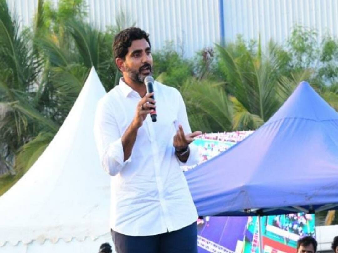 TDP leader Nara Lokesh's Yuvagalam Padayatra At 68th Day In Anantapur District | Yuvagalam ...