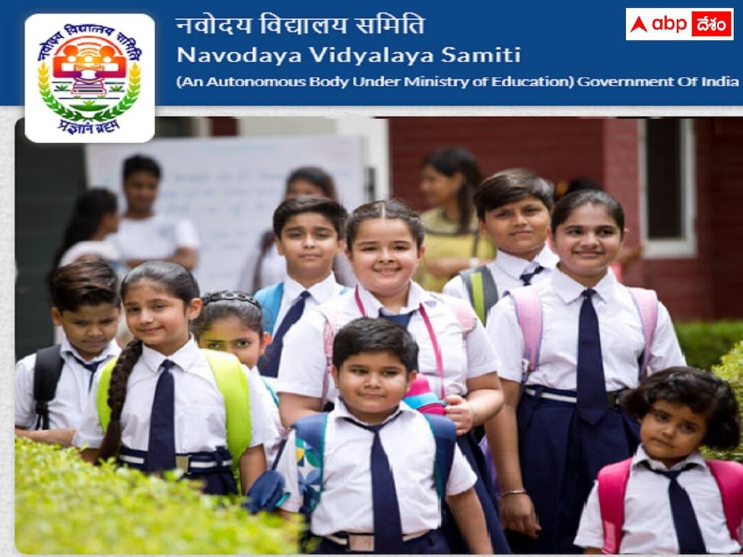 JNV has released notification for admission of students in class-ix against vacant seats likely ...