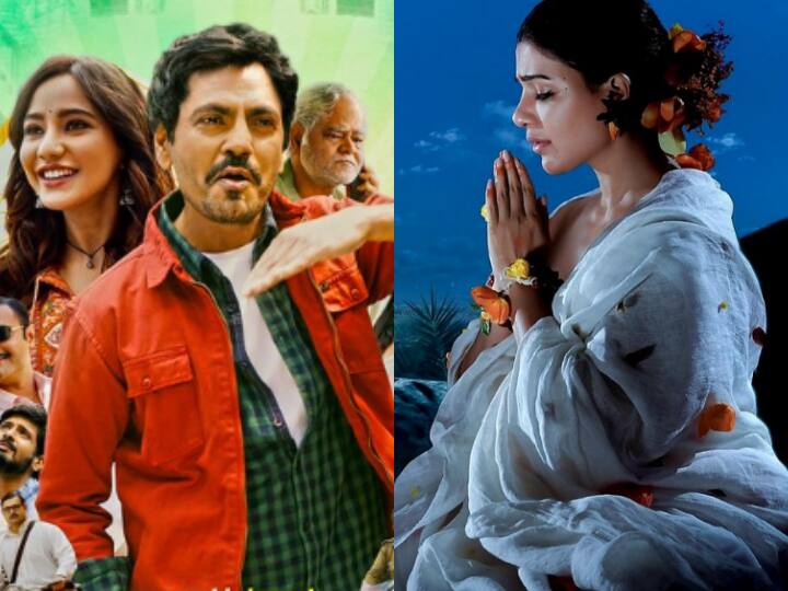 samantha ruth prabhu most awaited film Shakuntalam releaed Nawazuuddin Siddiqui Jogira Sa Ra Ra ...