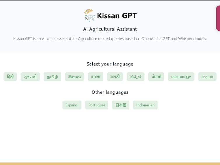 KissanGPT Launch Indian Farmers Pratik Desai ChatGPT Chatbot