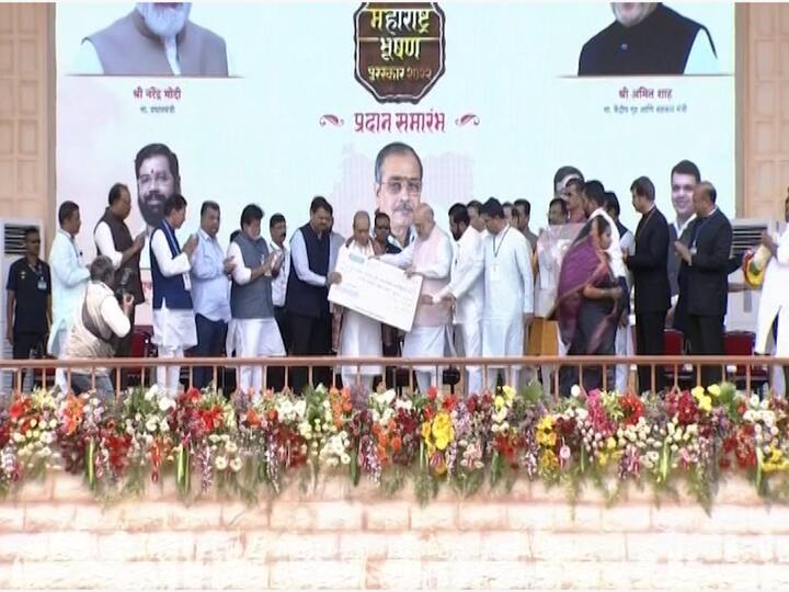 Social Reformer Appasaheb Dharmadhikari honored with Maharashtra ...