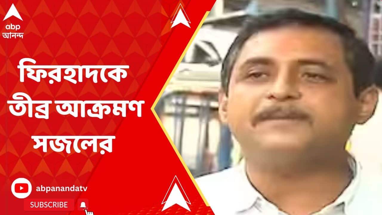 Tmc Mla Jiban Krishna Saha: Latest News, Photos and Videos on Tmc Mla ...
