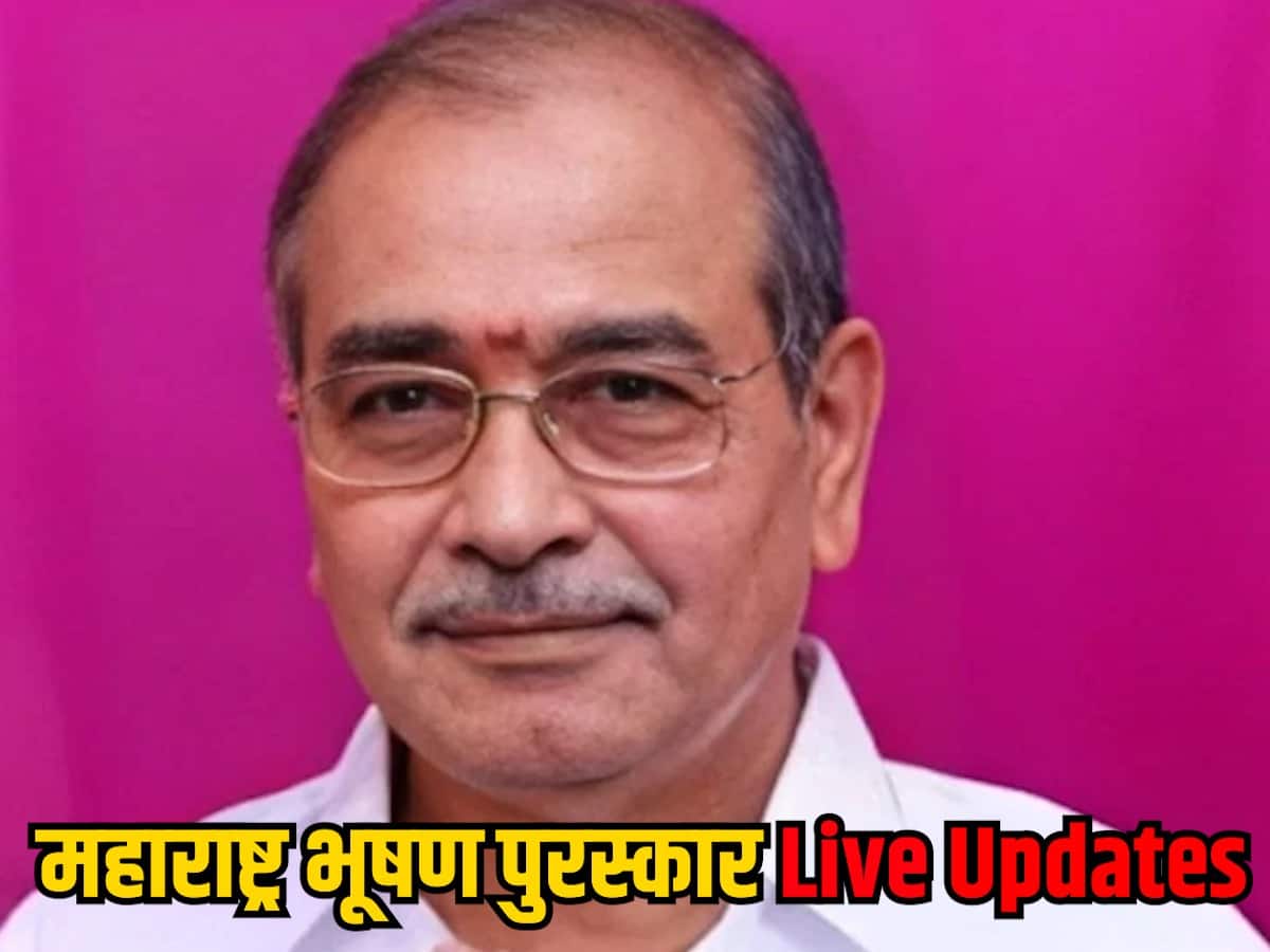 Maharashtra Bhushan Award Live Updates Dr Appasaheb Dharmadhikari will ...