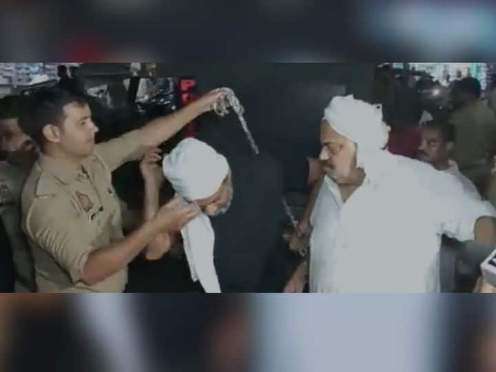 Why Atique Ahmed and Asharf were locked in one handcuff abpp | ...तो बच ...