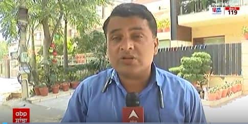 Party: Latest News, Photos and Videos on Party - ABP Sanjha | Page 161