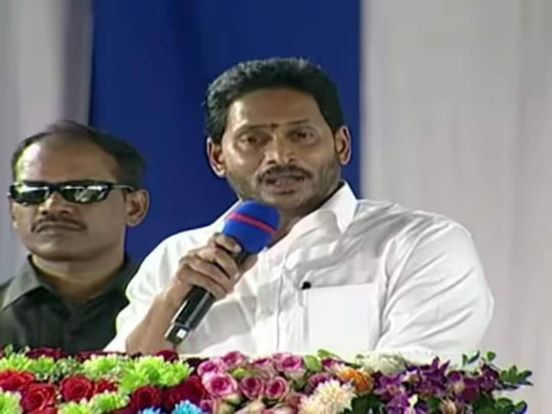 Andhra Pradesh Administration To Start Functioning From Vizag From September: CM Jagan Mohan Reddy