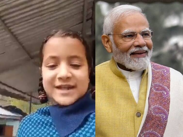 Jammu Kashmir After Girl Appeal To PM Modi Goes Viral JK School Gets ... Jammu Kashmir After Girl Appeal To PM Modi Goes Viral JK School Gets ...