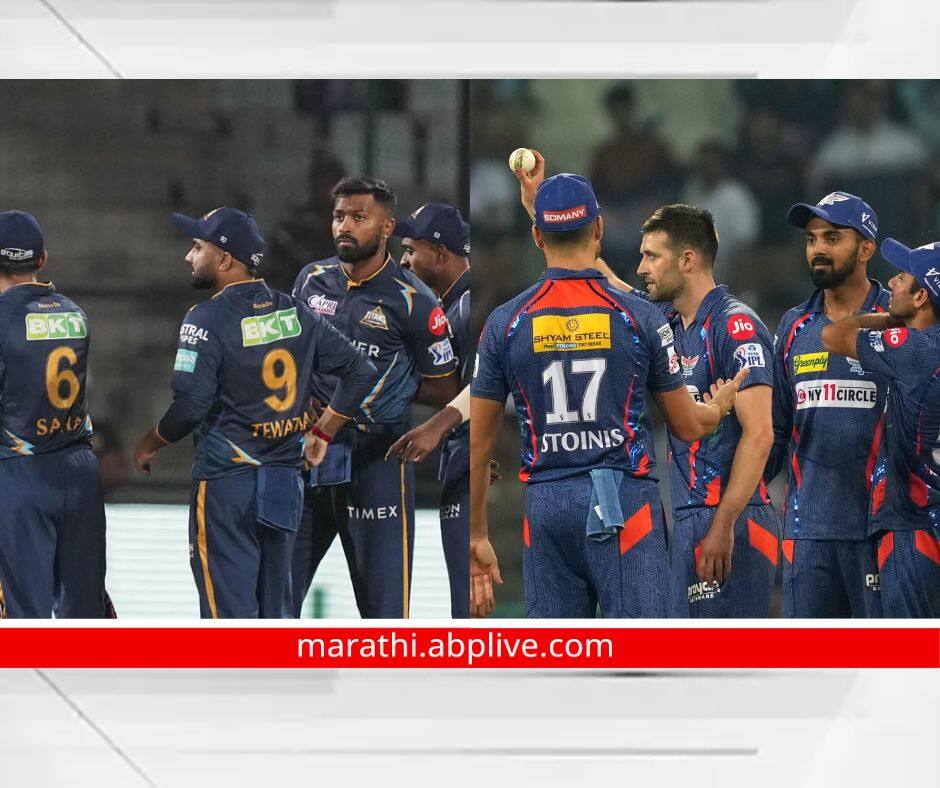 GT vs LSG Playing 11 Gujrat Titans vs Lucknow Super Giants 30 of ipl 2023 ekana stadium pitch ...
