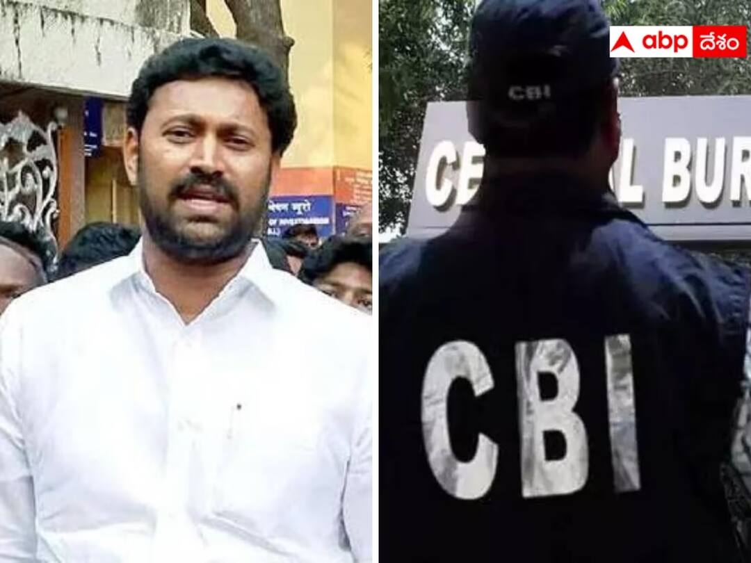 YS Viveka Murder Case: CBI sit team inspected Viveka and MP Avinash house in Pulivendula ...