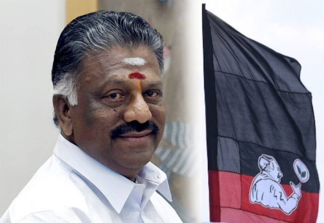 ADMK has built a Trichy convention site. Flag? A new flag? Volunteers ...