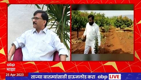 Ys Raja Reddy Stadium Stadium: Latest News, Photos and Videos on Ys ...