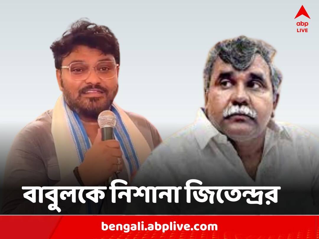 BJP leader Jitendra Tiwari attacks TMC MLA Babul Supriyo over his stop at Asansol railway bridge ...