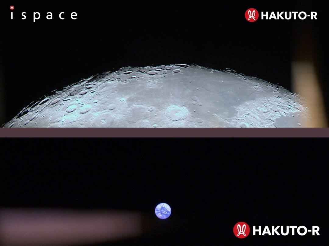 Japanese Firm ispace Spacecraft Series 1 Lunar Lander HAKUTO R Mission 1 Fails To Make World ...