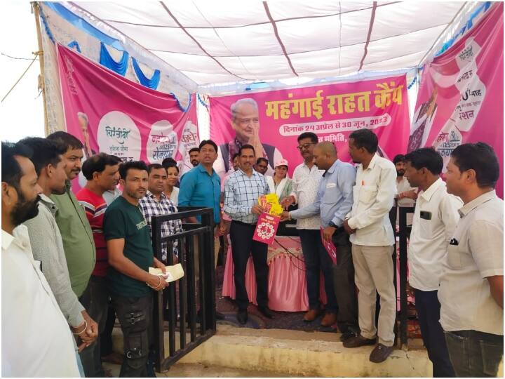 Mehngai Raahat Camp over 18 thousand people in udaipur get them ...
