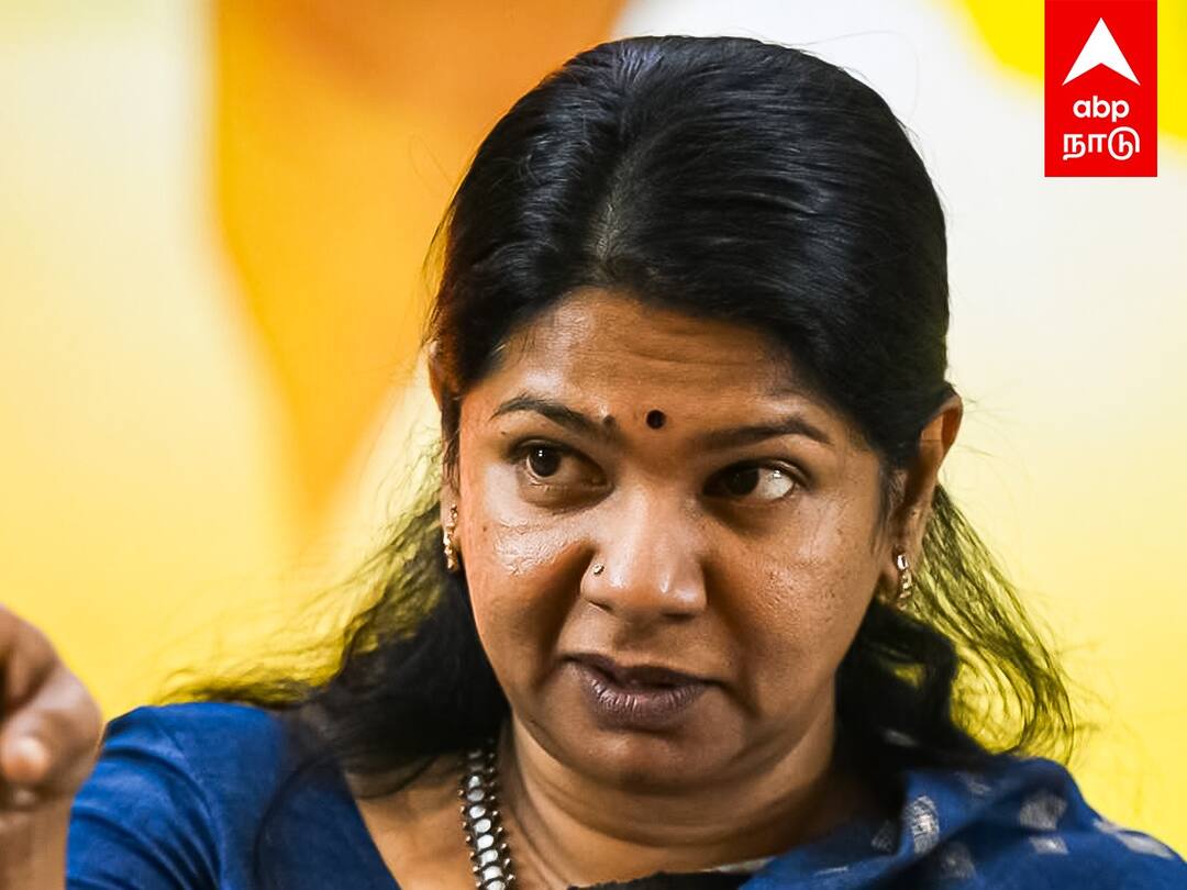 Kanimozhi Notice to Annamalai for dmk files - watch video | Kanimozhi ...